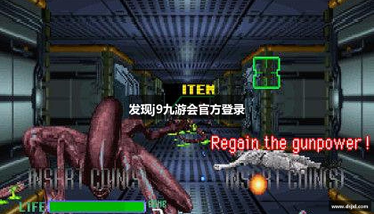 发现j9九游会官方登录 - 中国·九游·会(J9.com)官网入口 - 真人游戏第一品牌
